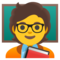 🧑‍🏫 Teacher Emoji