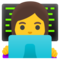 👩‍💻 Woman Technologist Emoji