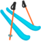 🎿 Ski and Ski Boot Emoji