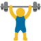 🏋️ Weight Lifter Emoji