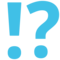 ⁉️ Exclamation Question Mark Emoji