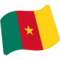 🇨🇲 Flag for Cameroon Emoji