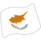 🇨🇾 Flag for Cyprus Emoji