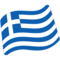 🇬🇷 Flag for Greece Emoji