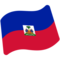🇭🇹 Flag for Haiti Emoji