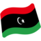 🇱🇾 Flag for Libya Emoji