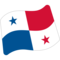 🇵🇦 Flag for Panama Emoji