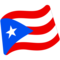 🇵🇷 Flag for Puerto Rico Emoji