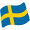 🇸🇪 Flag for Sweden Emoji