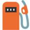⛽ Fuel Pump Emoji