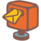 📮 Postbox Emoji