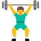 🏋️ Weight Lifter Emoji