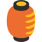 🏮 Izakaya Lantern Emoji