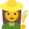 👩‍🌾 Woman Farmer Emoji