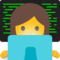 👩‍💻 Woman Technologist Emoji