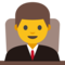 👨‍⚖️ Man Judge Emoji