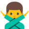 🙅‍♂️ Man Gesturing No Emoji