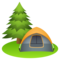 🏕️ Camping Emoji