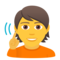 🧏 Deaf Person Emoji