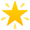 🌟 Glowing Star Emoji