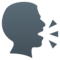 🗣️ Speaking Head in Silhouette Emoji