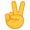 ️ Victory Hand Emoji