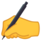 ️ Writing Hand Emoji