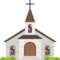 ⛪ Church Emoji