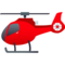 🚁 Helicopter Emoji