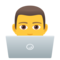 👨‍💻 Man Technologist Emoji