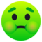 🤢 Nauseated Face Emoji