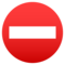 ⛔ No Entry Emoji