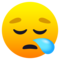 😪 Sleepy Face Emoji