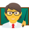 🧑‍🏫 Teacher Emoji