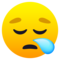 😪 Sleepy Face Emoji