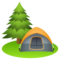 🏕️ Camping Emoji
