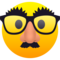 🥸 Disguised Face Emoji