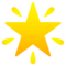 🌟 Glowing Star Emoji
