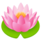 🪷 Lotus Emoji