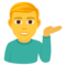 💁‍♂️ Man Tipping Hand Emoji
