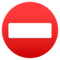 ⛔ No Entry Emoji