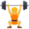 🏋️ Weight Lifter Emoji