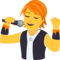 🧑‍🎤 Singer Emoji