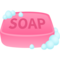🧼 Bar of Soap Emoji