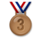 🥉 Third Place Medal Emoji