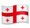 🇬🇪 Flag for Georgia Emoji