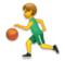 ⛹️‍♂️ Man Bouncing Ball Emoji