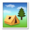 🏕️ Camping Emoji