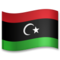 🇱🇾 Flag for Libya Emoji