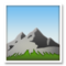 ⛰️ Mountain Emoji